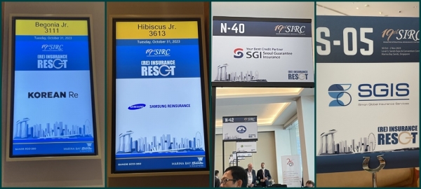 [르포] 아시아 최대 재보험이벤트, SIRC 2023을 가다