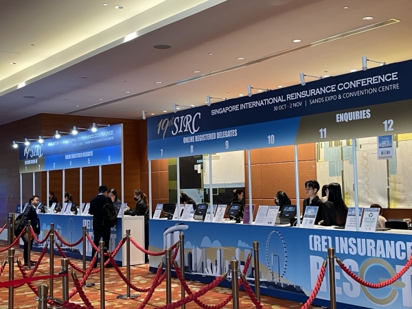 [르포] 아시아 최대 재보험이벤트, SIRC 2023을 가다