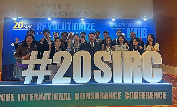 SGIS, ‘2024 SIRC’에 국내 최대 규모 참석