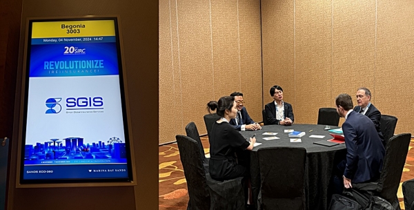 SGIS, ‘2024 SIRC’에 국내 최대 규모 참석