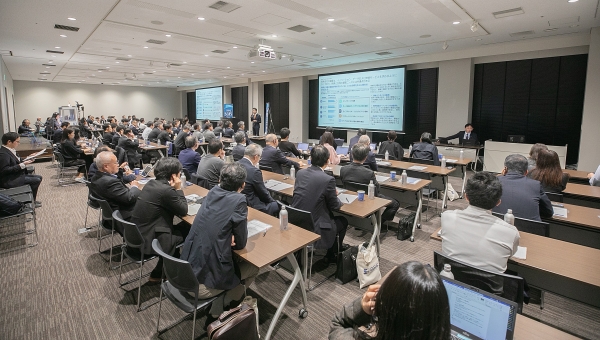 ‘2024 SGIS 도쿄’ 세미나 성료, 소액단기보험사 관심 집중