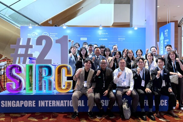 [르포] 2025 SIRC, ‘Staying Ahead, Future Ready’